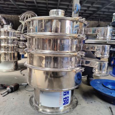 Cina La macchina di schermatura vibratoria rotonda spolverizza il diametro del setaccio 600mm in vendita