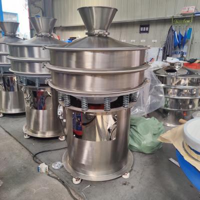 중국 500 메쉬 회전식 진동 스크린 교반체 세퍼레이터 기재 판매용