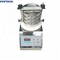 China Customizable Stainless Steel Laboratory Vibrating Screen Machine 200mm 300mm 1-8 Layers for sale