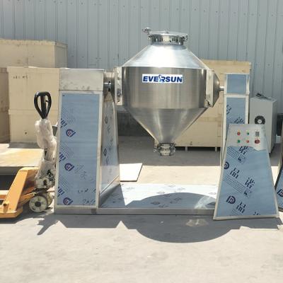 中国 Wのタイプ高速の二重円錐形は飼料のための回転粉の混合機を形づける 販売のため