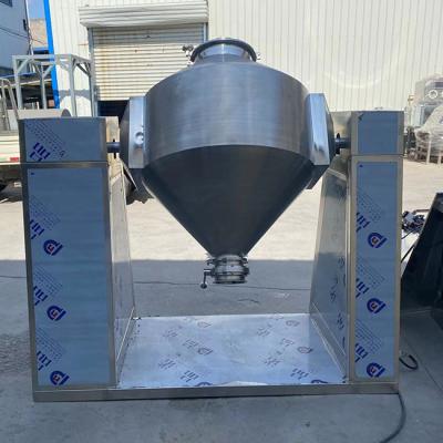 中国 Wのタイプ高速の二重円錐形は飼料のための回転粉の混合機を形づける 販売のため