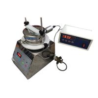 China 75 Micron SUS304 Ultrasonic Test Vibrating Screen Sieve 300mm for Fine Powder Sampling Screening for sale
