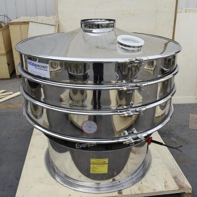 Chine Removable Vibrating Filter Sieve With Wheel 1 - 2t/H Feeding Capacity à vendre