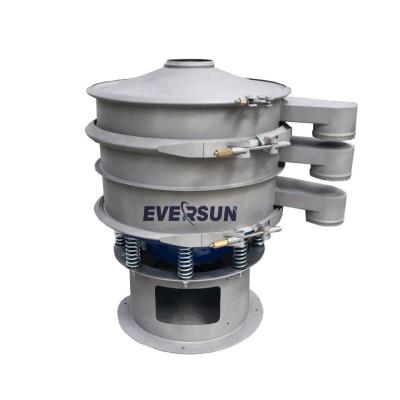 Chine 15 - 30 Degree Angle Vibratory Screening Machine Low Noise Level 2 - 4mm Amplitude à vendre