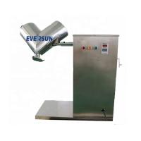 China EVERSUN V Shape Mixer 10-5000L Stainless Steel Powder Blender Agitator for sale