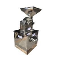 China Universal Grinding Machine 20B-60B 4-18.5kw Multi-Function Grain Spice Herb Grinder for sale