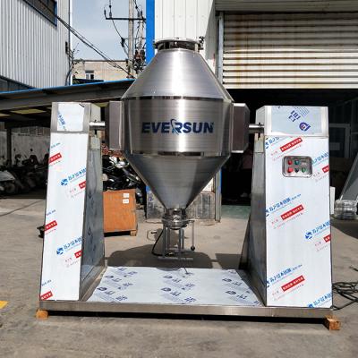 China Dust Controlled 50kg Flour Blender Double Cone Mixer Food Powder Blender for sale