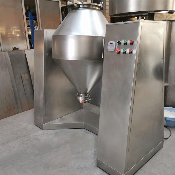 Customizable Twin Cone Powder Particle Mixer Dust-free And Low Noise