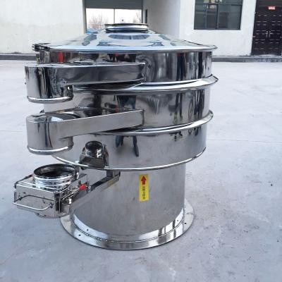 China Vibrationssiebehersteller Kreislauf-Rotationssiebe-Partikelpulver-Screening-Maschine zu verkaufen