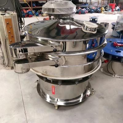 China Vibrationssiebehersteller Kreislauf-Rotationssiebe-Partikelpulver-Screening-Maschine zu verkaufen