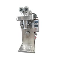 China 25kg Explosion-Proof Automatic Packaging Scale with PLC Control System and ±0.2% Accuracy for Granular Materials for sale
