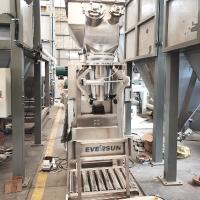China 25kg Explosion-Proof Automatic Packaging Scale with PLC Control System and ±0.2% Accuracy for Granular Materials for sale