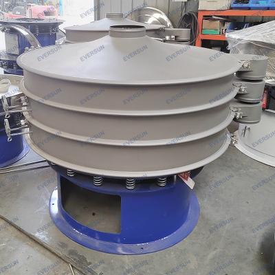 Китай Специализированная промышленная вибрирующая экрана из нержавеющей стали Продовольственный порошкообразный фильтрующий и классифицирующий аппарат продается