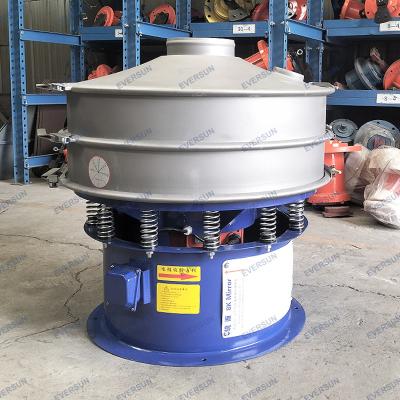 Китай Специализированная промышленная вибрирующая экрана из нержавеющей стали Продовольственный порошкообразный фильтрующий и классифицирующий аппарат продается