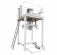 China Automatic Vertical Powder & Granular Packaging Machine DCS-1000 | 300-2000kg Capacity | ±0.2% Accuracy for sale