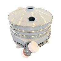 China Industrial Vibratory Screening Machine 600-1500mm Sieving Diameter for Precision Screening for sale