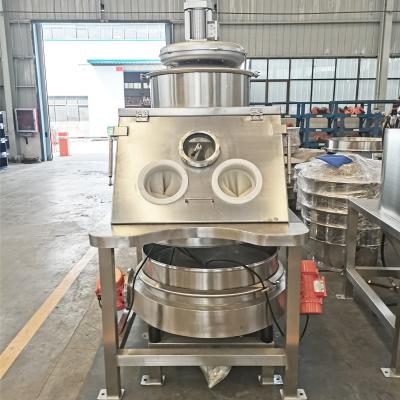 중국 대용품 봉지 배하기와 먼지 없는 공급과 진동 스크린 조합으로 생산 효율성을 높여 판매용