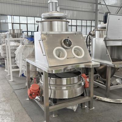 중국 대용품 봉지 배하기와 먼지 없는 공급과 진동 스크린 조합으로 생산 효율성을 높여 판매용