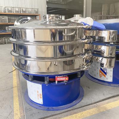 China Three Dimensional Compound Vibrations Vibratory Screening Machine For Accurate Material Separation for sale