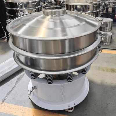 中国 化学工学および食品産業用振動式スクリーニング機械 高処理能力とコンパクトな構造 販売のため