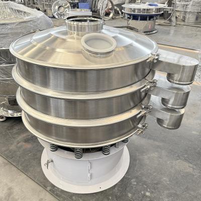 中国 化学工学および食品産業用振動式スクリーニング機械 高処理能力とコンパクトな構造 販売のため