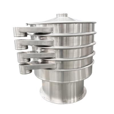 China Vertical Vibration Motor-Driven Vibratory Screening Machine for Accurate Classification and Impurity Removal for sale