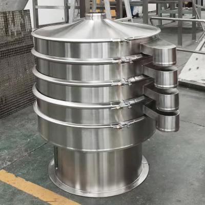 China Máquina de peneiramento vibratório acionada por motor de vibração vertical para classificação precisa e remoção de impurezas à venda