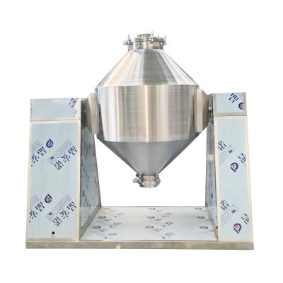 China Double Cone Blender for High Mixing Efficiency and Easy Operation in Pharmaceutical and Chemical Production for sale