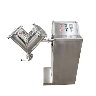 China V Type Powder Mixer High Mixing Uniformity and No Dead Corners for Pharmaceutical and Chemical Industries for sale