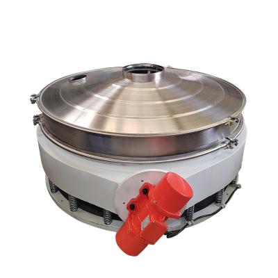 中国 ステンレス鋼直フローふるい肥料複合肥料粒子の均一性スクリーニング装置 販売のため