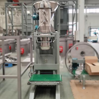China Fully Automatic Packing Machine for 5-50kg Bags Improving Production Efficiency and Reducing Material Loss for sale