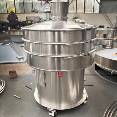中国 食品加工および冶金産業向けの高速分類振動篩機 販売のため
