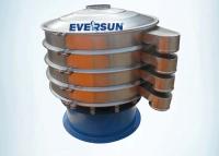 China Plastic Pellets Round Type Vibrating Screen Separator for sale