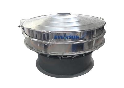 China Stainless Steel Round Separator Vibration Sieve Sifter For Coffee Bean for sale