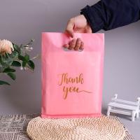 Quality Small Plastic Thank You Gift Bags For Wedding Birthday Guest Gift Wrap for sale