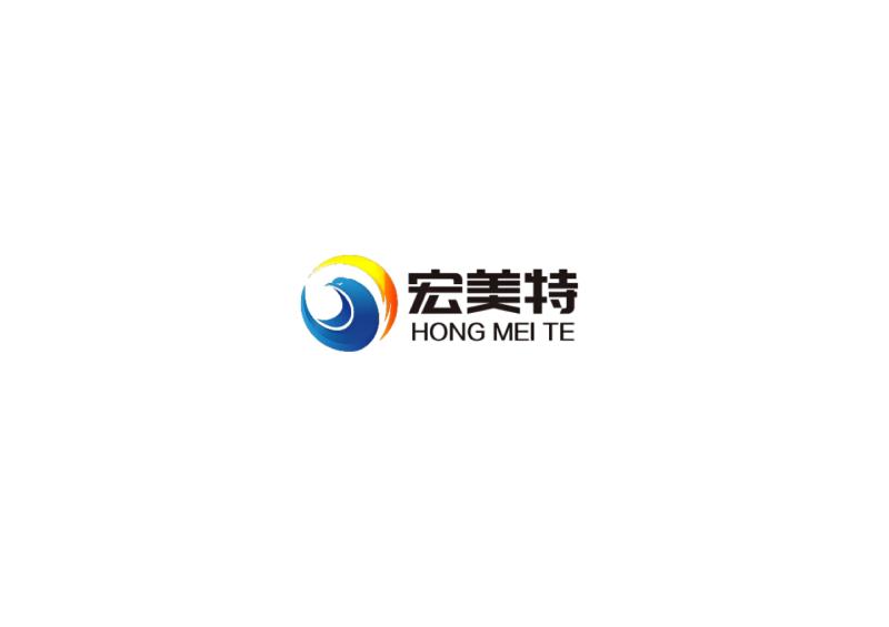 Fornitore cinese verificato - Xiamen HMT International Trade Co., Ltd
