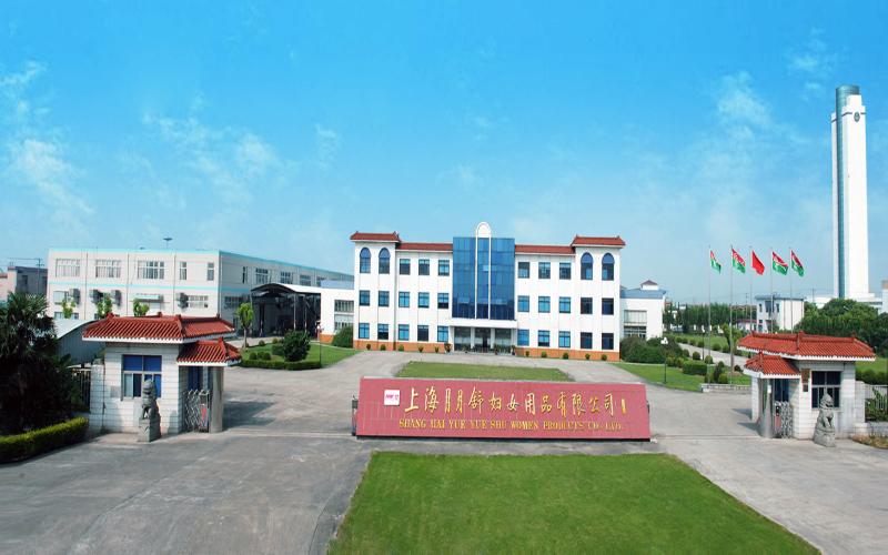 Verifizierter China-Lieferant - Shanghai Yueyueshu Women Products Co., Ltd
