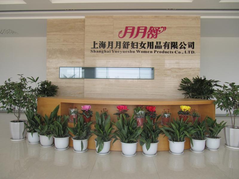 Verifizierter China-Lieferant - Shanghai Yueyueshu Women Products Co., Ltd