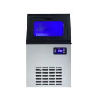 Quality BLG Commercial Automatic Cube Ice Machine 50kg/24h Output 8kg Storage Capacity for sale