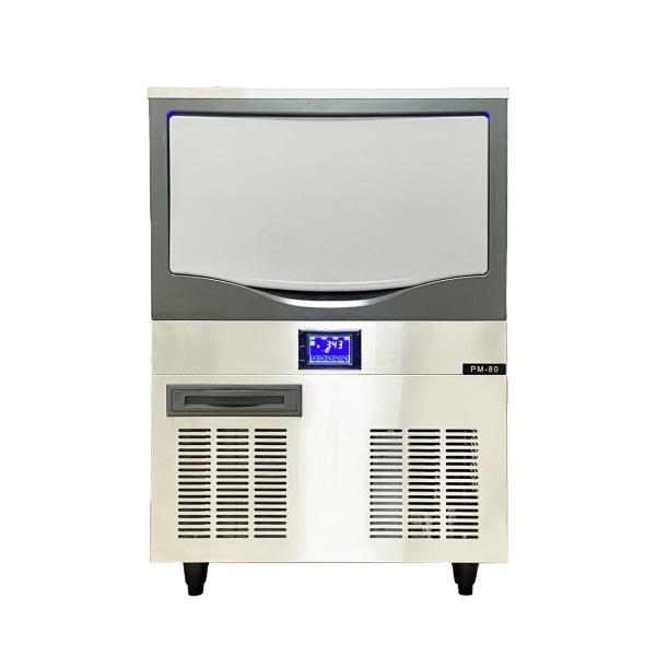 Quality Gourmet Ice Maker 36kg/24hours Automatic Ice Maker Machine Commercial for sale