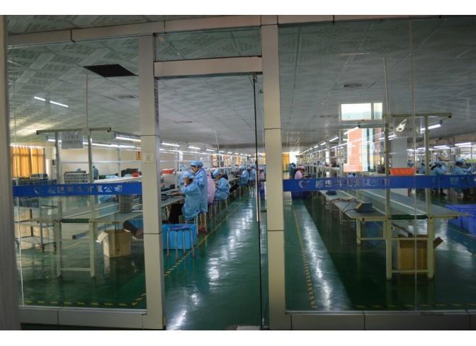 Fornitore cinese verificato - Shenzhen Yake LED Tech Co.,Limited