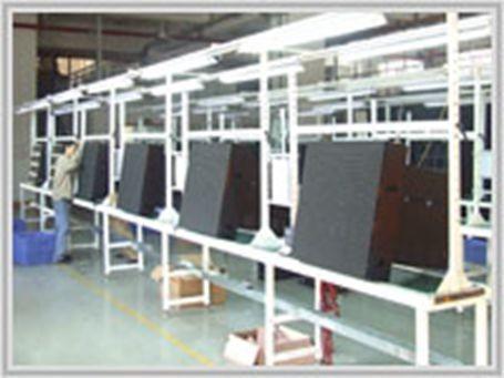 Fornitore cinese verificato - Shenzhen Yake LED Tech Co.,Limited