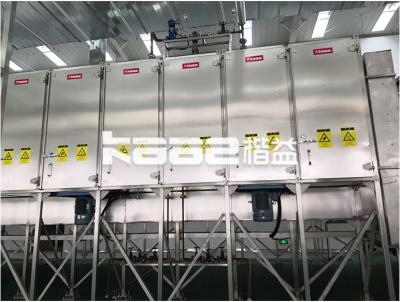 Cina Intelligente trasportatore asciugatrice macchina di lavorazione e asciugatura dei prodotti alimentari materiale di qualità alimentare in vendita