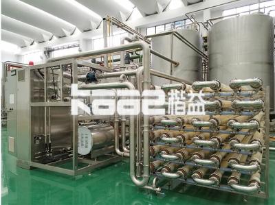 China Industrial Berry Juicer Machine Blueberry Strawberry Fruit Juice And Pulp Paste Verwerking Productielijn Te koop