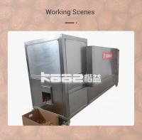 China 1500KG Dates Deseeding Machine Tunrkey Project Dates Processing Machinery for sale