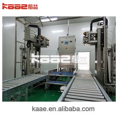 中国 ターンキーのラズベリーフルーツジュース加工ライン 販売のため