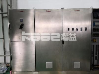 Cina Dispositivo per lo smaltimento di fanghi per la stampa a schermo con cintura asciugatrice di frutta attrezzature per l'asciugatura di fanghi per elettroplatazione in vendita