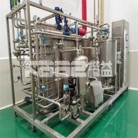 China Industrial Strawberry Blueberry Raspberry Wolfberry Making Machine Processing Line for sale
