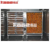 China Eat Directly Premium Grade Dried Persimmon Processing Line For Food Processing Plant for sale