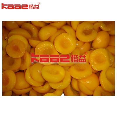 Cina Commercial Use Fruit Stone Coring Seed Removing Processing Machine in vendita